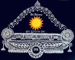 Ratha Saptami Archives - Rangoli Corner